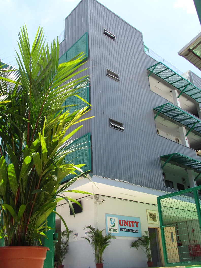 Dormitory – UTOC Engineering Pte Ltd